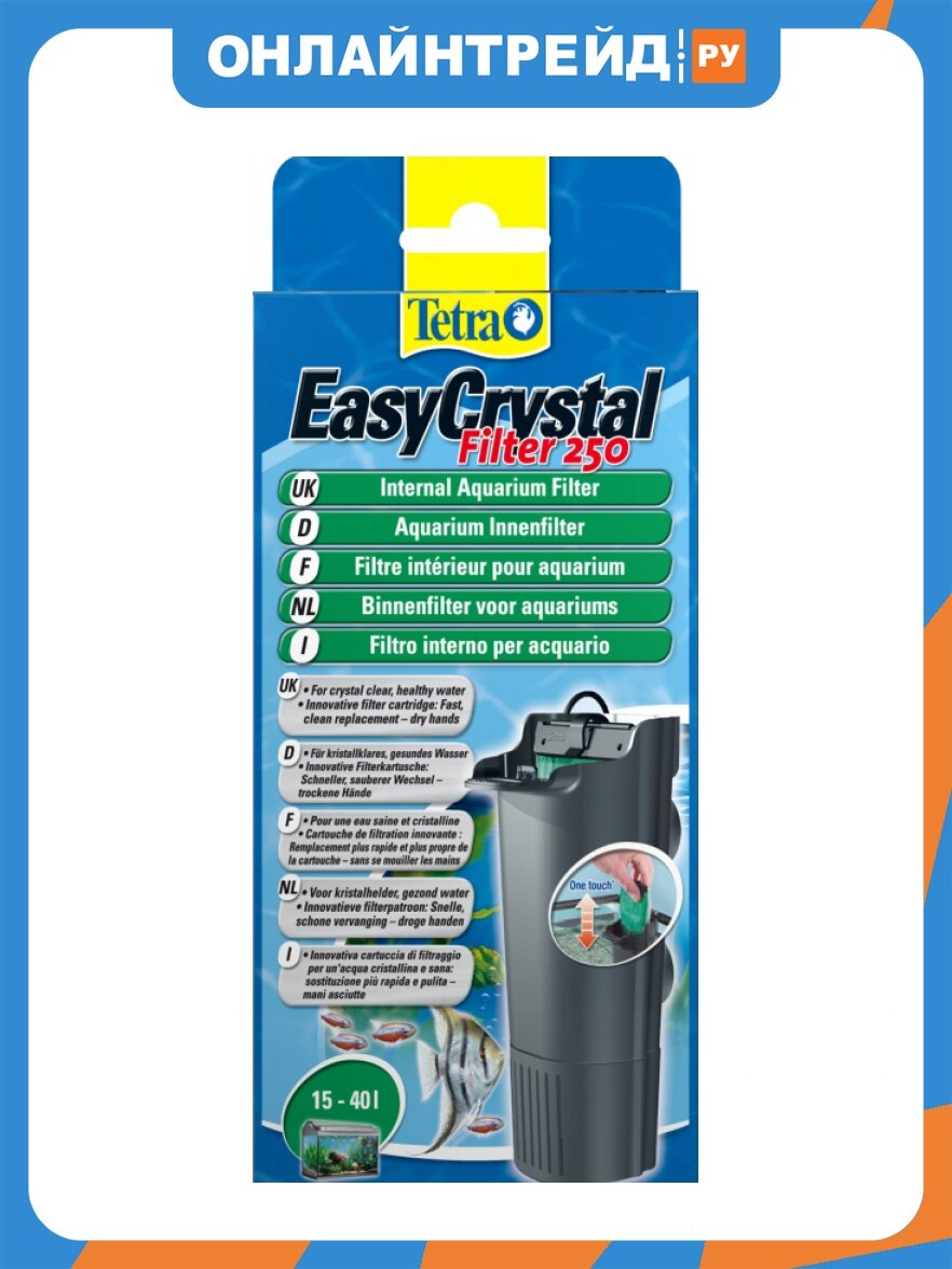 Внутренний фильтр Tetra Easy Crystal Filter 250 для аквариума 15-40л (250 л/ч)