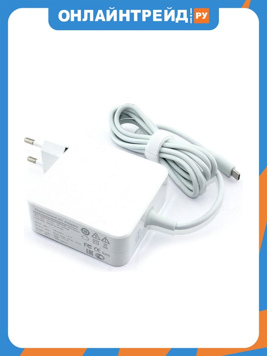 Блок питания (сетевой адаптер) VB Parts Vbparts для ноутбуков Xiaomi 90W USB-C (Type-C)
