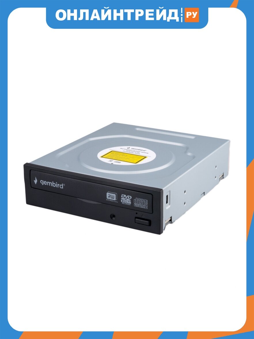 Внутренний CD/DVD привод Gembird DVD-SATA-02, 5.25", SATA, черный