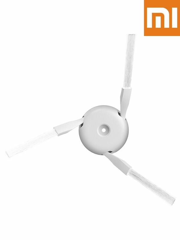 Mijia Роботы-пылесосы M40/5Pro Боковая щетка белый