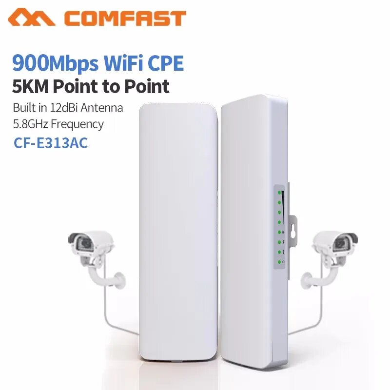 COMFAST беспроводной ретранслятор 2.4ГГц 5.8ГГц 900M 5G E313AC 2pcs