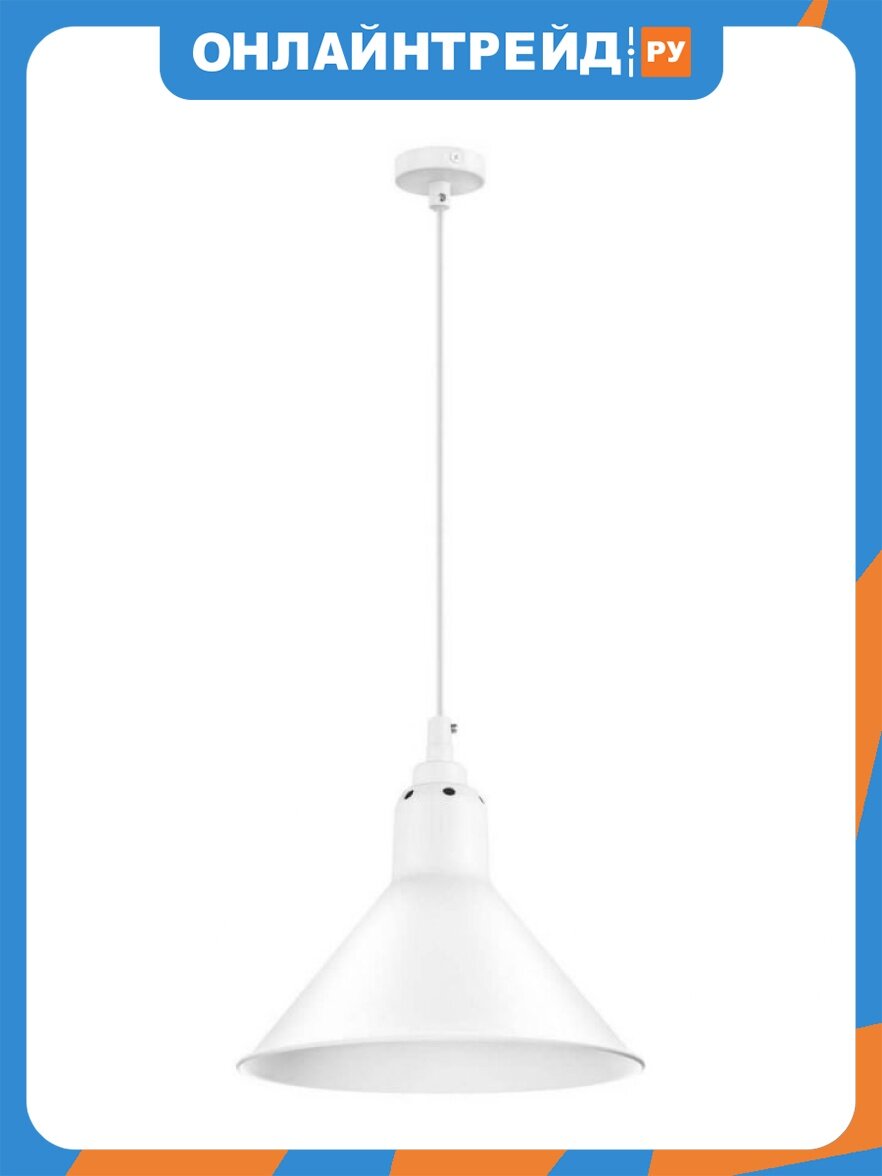 Подвесной светильник Lightstar Loft 765026