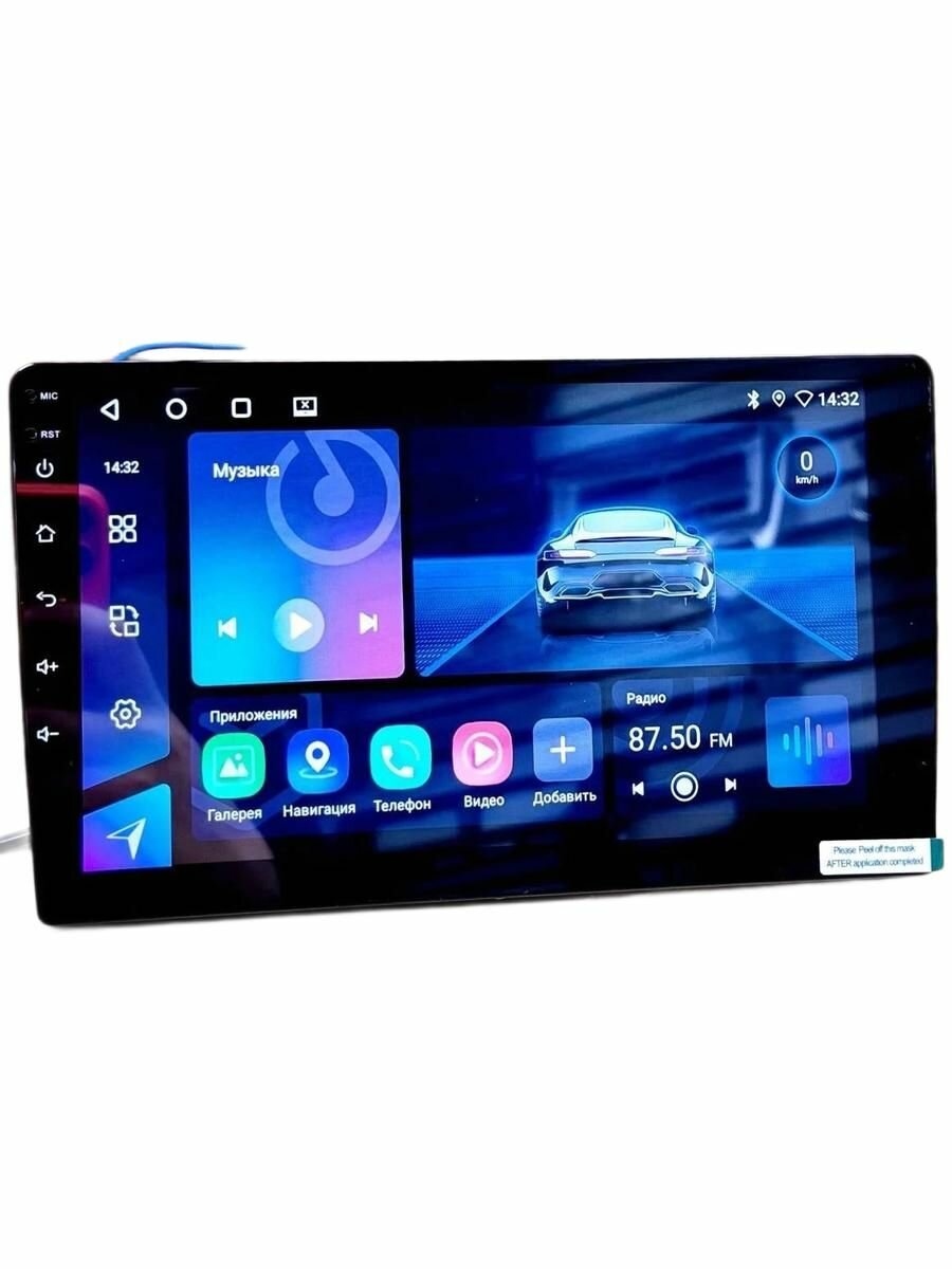 Магнитола с экраном 2 din 4+64, 9 дюймов, Carplay, кулер охлаждения
