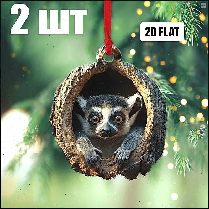 Елочные украшения с совой в дупле, 2 шт, 9 см, коричневые, 2D