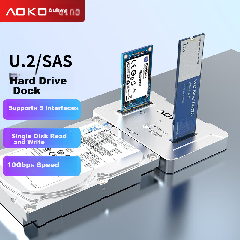 AOKO U8S Мультиинтерфейсная док-станция для жестких дисков SAS/U.2/SATA/M.2/mSATA 3,5 дюйма Цвет：【U8S】