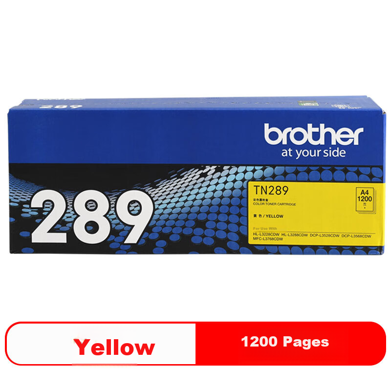 Картридж Brother TN289Y желтый, стандартная емкость, совместимый с принтерами 3528 3568 3228 3288 3768
