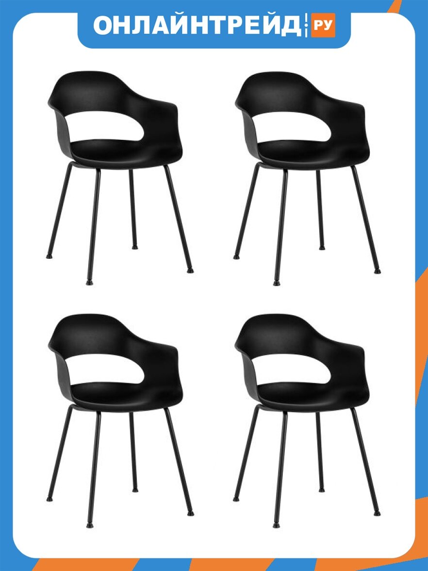 Стул обеденный Stool Group Lady пластик черный (4 шт/уп)