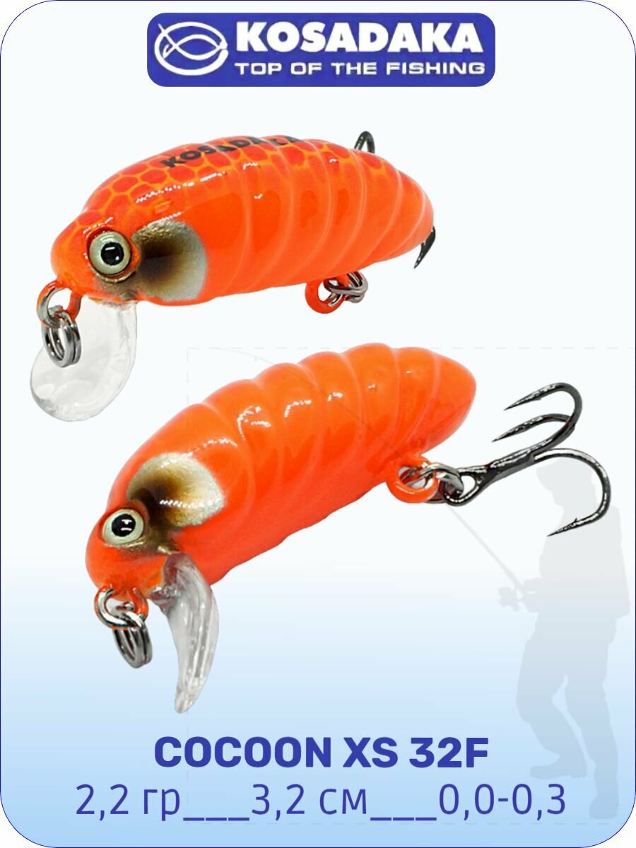 Воблер Kosadaka Cocoon xs 32F плав, 32мм, 2.2г, 0.0-0.3м, цв. MRK