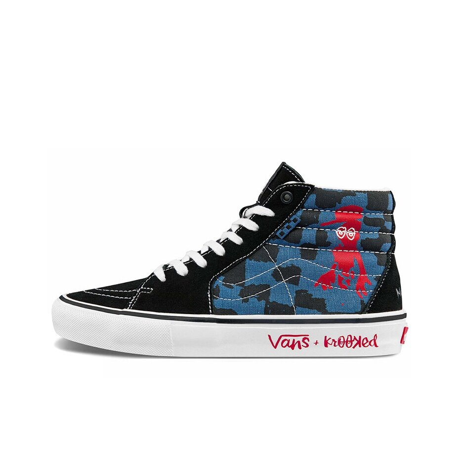 Кеды SK8