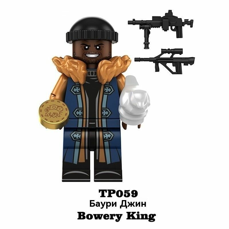 Эксклюзивная минифигурка TP059 Джон Уик Король Бауэри для сборки Legoконструкторов