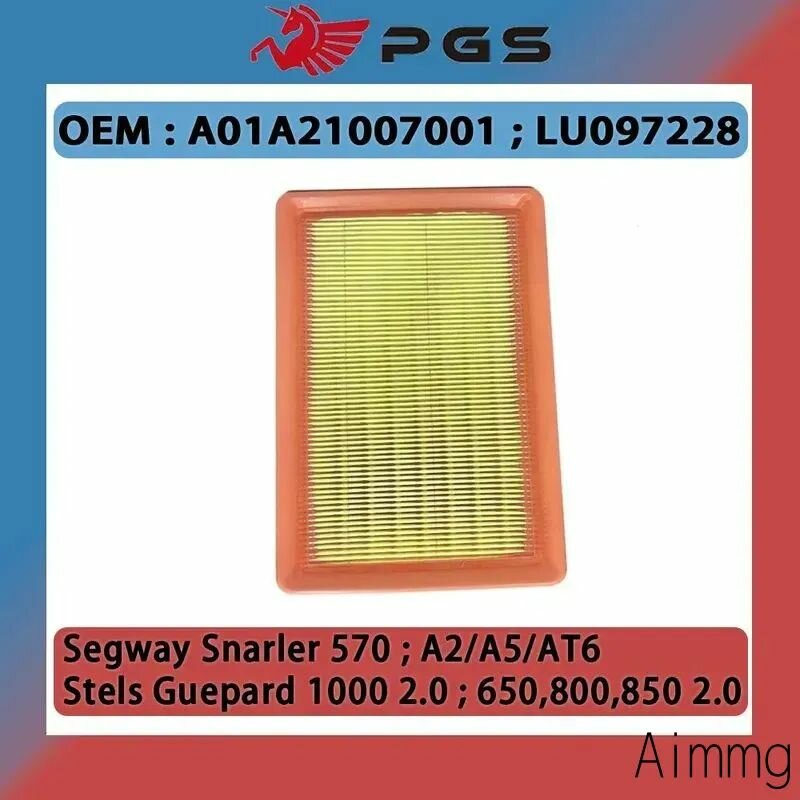 Фильтр воздушный Segway Snarler 570 (AT6) A01A21007001 Stels Guepard LU097228