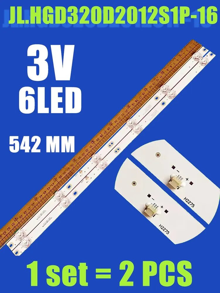 лампы подсветки на телевизор JL.HGD320D2012S1P-16 L32LE3301B LE3218 32A500 HG-320D-1A1 TY.HGD320D2012S1P.V001 HY32D01 MS T32 3030 02A