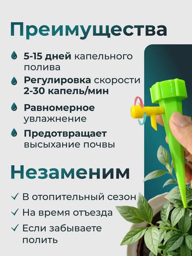 Вазон 12 см, 12 шт — фото 1