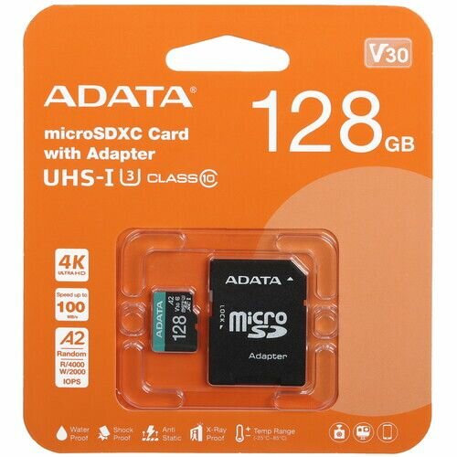 Карта памяти microSDXC, объем 128 ГБ