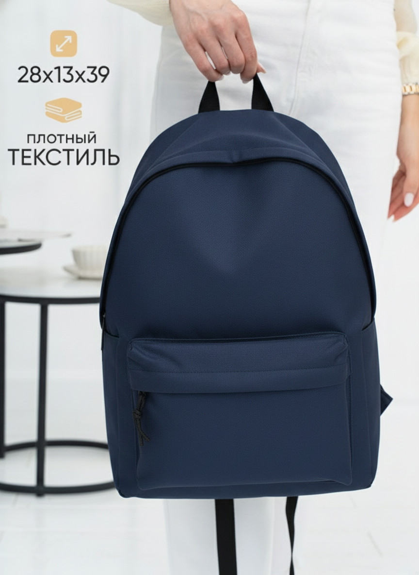 Рюкзак школьный городской спортивный портфель SB68-15 (20392A) blue