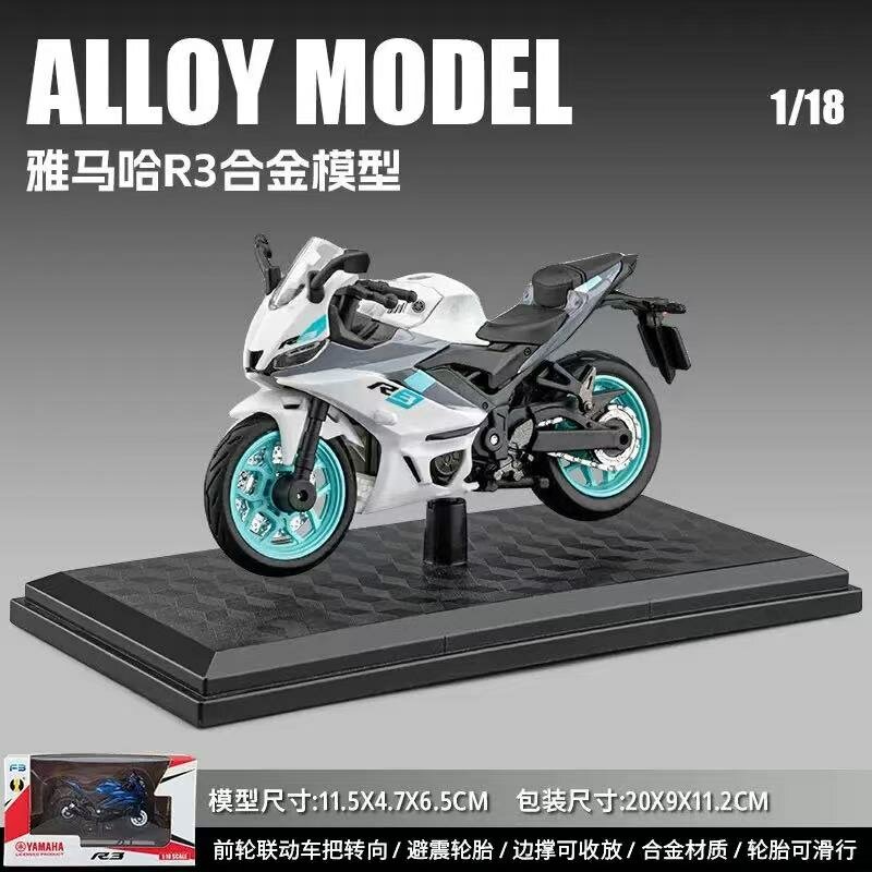 Металлическая модель мотоцикла Yamaha R3 в масштабе 1:18