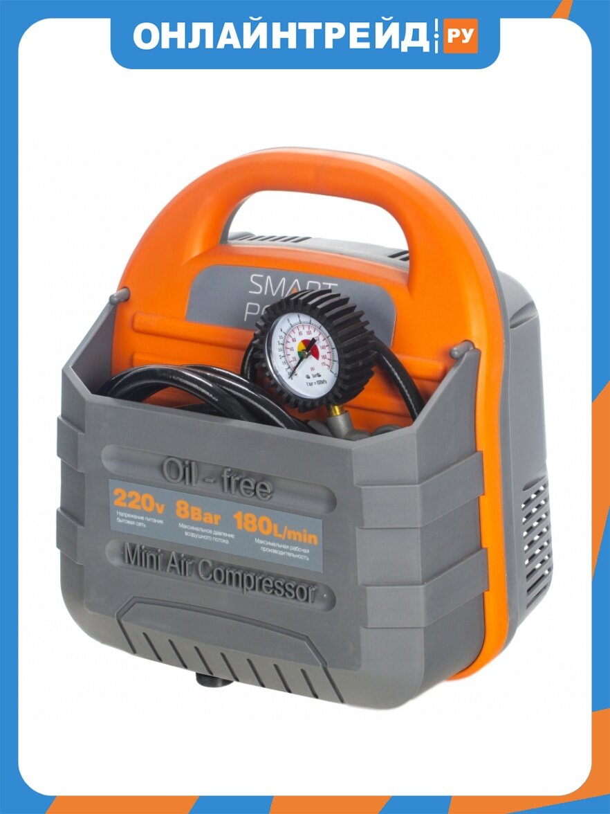 Автомобильный компрессор Berkut SMART POWER SAC-180