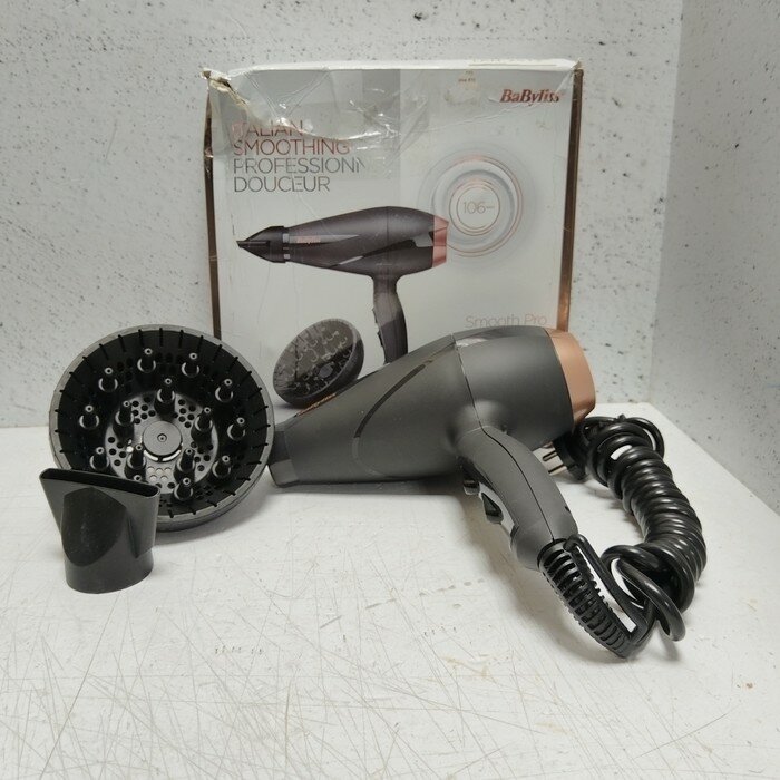 Фен BaByliss Smooth Pro 2100