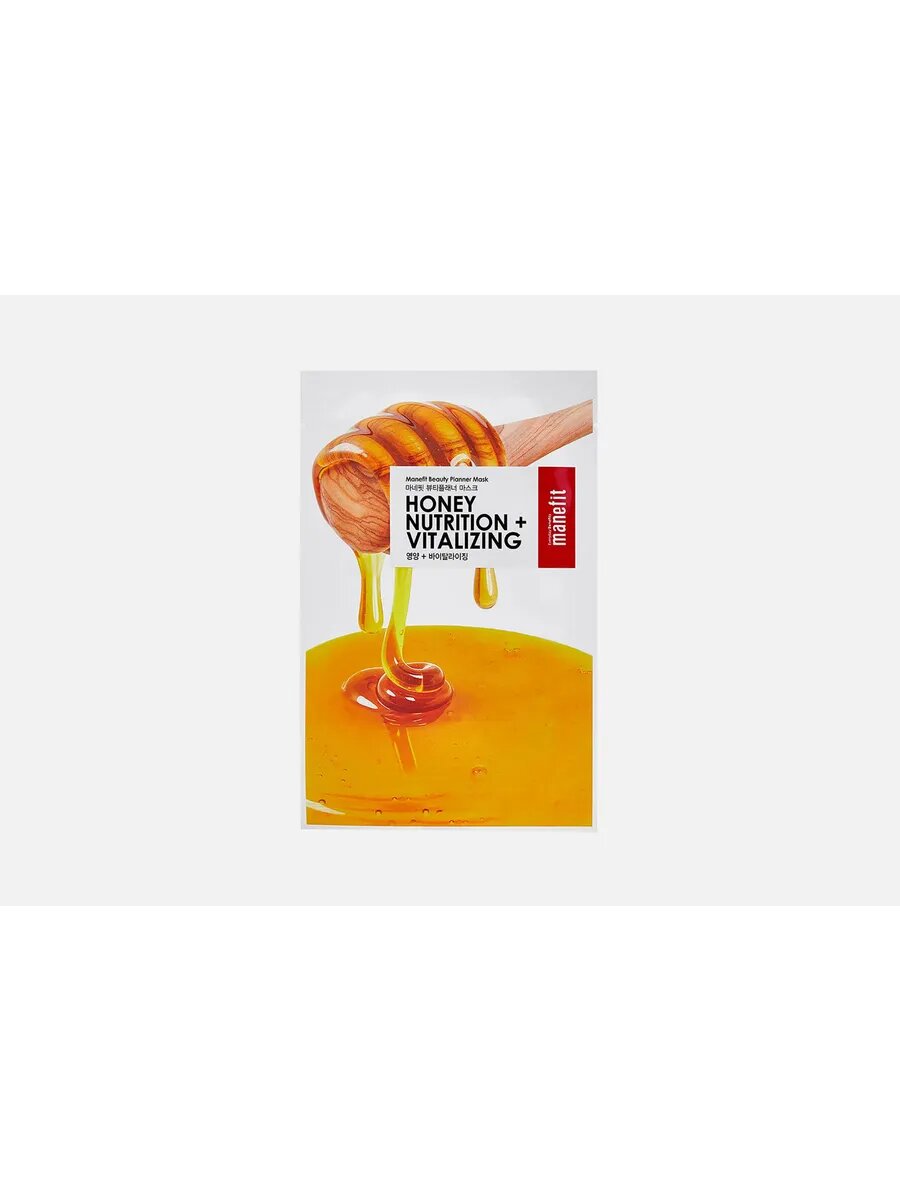 Маска с медом для питания и восстановления MANEFIT Beauty Planner Honey Nutrition + Vitalizing Mask