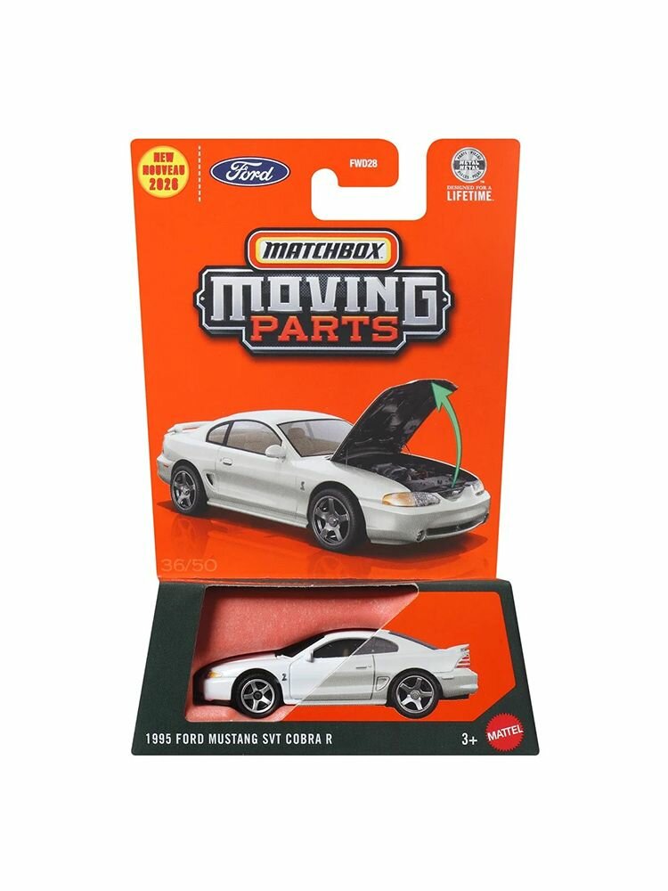 Машинка Matchbox 2026 FWD28 Moving Parts 1/64 Diecast Scale Model Car 1995 Ford Mustang SVT Cobra R