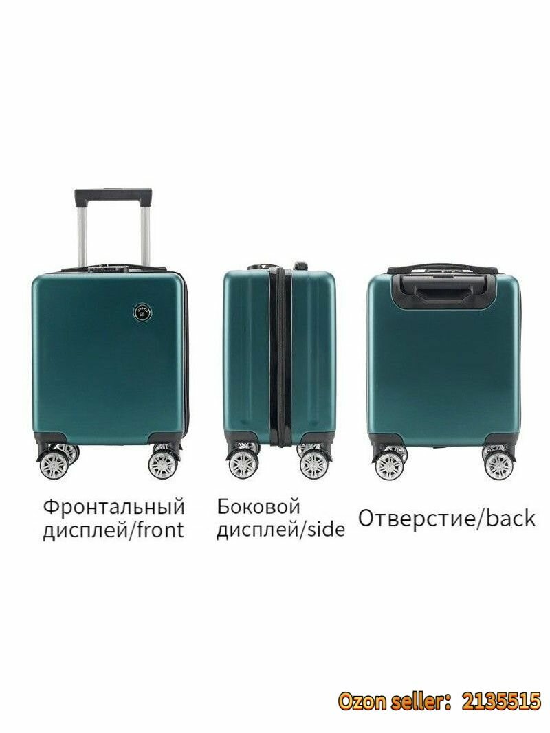 Чемодан , зеленый — фото 1