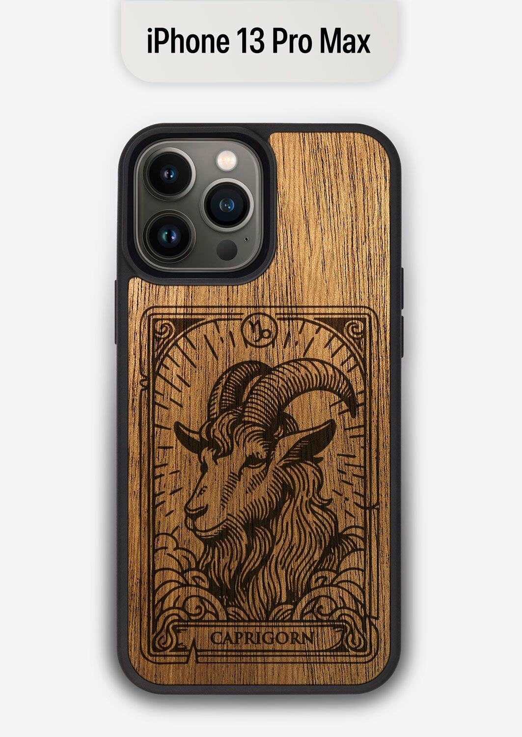 Деревянный чехол для iPhone 13 Pro Max Козерог
