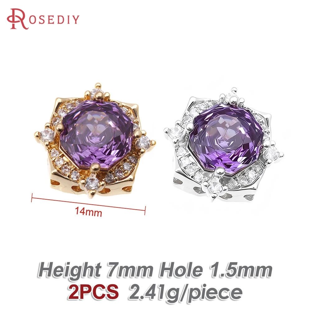 Бусины Rosediy, фиолетовый циркон 14 мм, 2 шт.