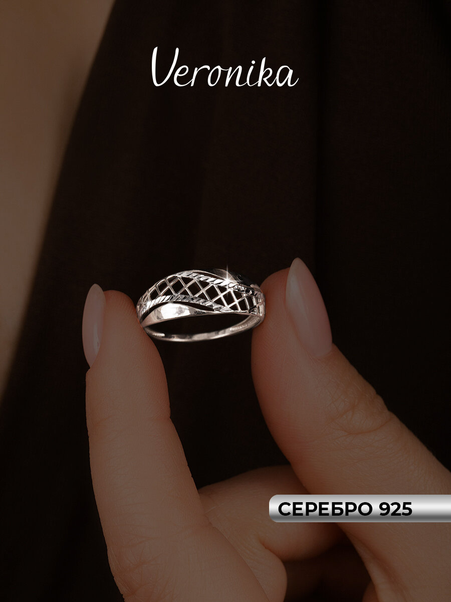 Кольцо широкое, серебро, 925 проба, родирование