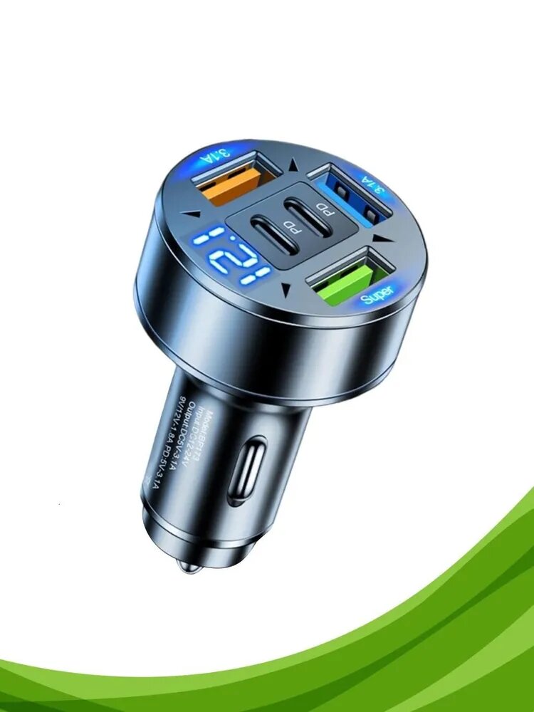 Автомобильный адаптер быстрой зарядки 12-24V с LCD-экраном и монитором напряжения, поддержка нескольких устройств, USB-порты, выход 5V 3.1A