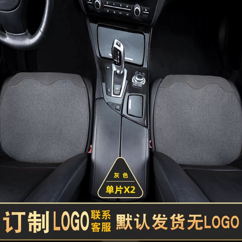 Комплект сиденьев для двух мест Lexus ES200/ES300h в сером цвете - универсальная подгонка для NX260/RX350h/CT/RZ