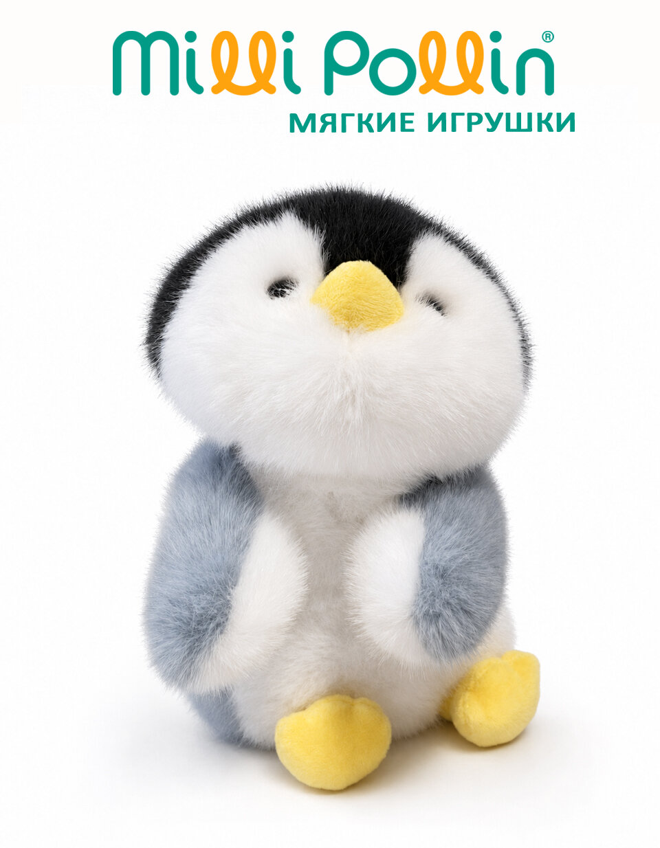 Мягкая игрушка Пингвиненок