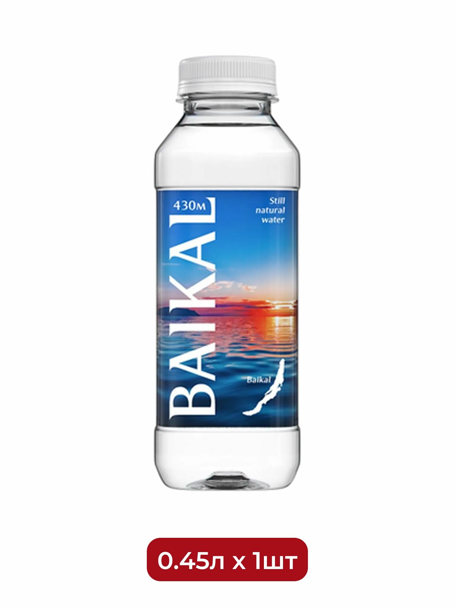 Вода Baikal430 Байкальская глубинная питьевая негазированная, 1 шт, 450мл