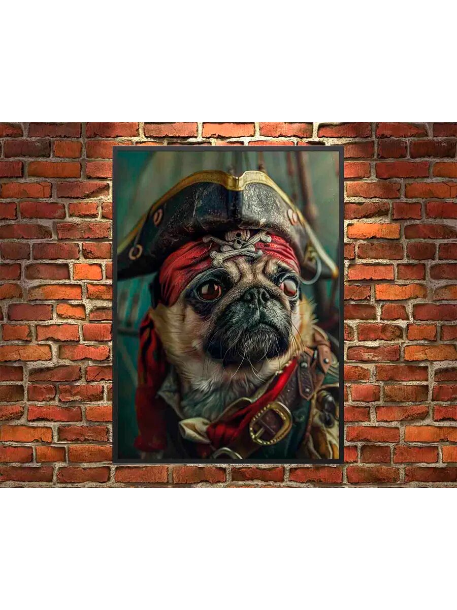 Мопс-пес Пират 4, Плакат 30x42см