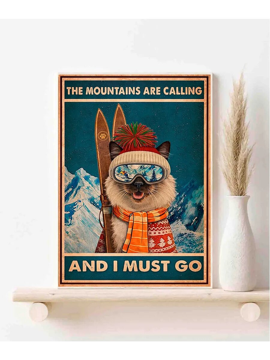Балинезийская кошка, Skiing, Плакат 30x42см