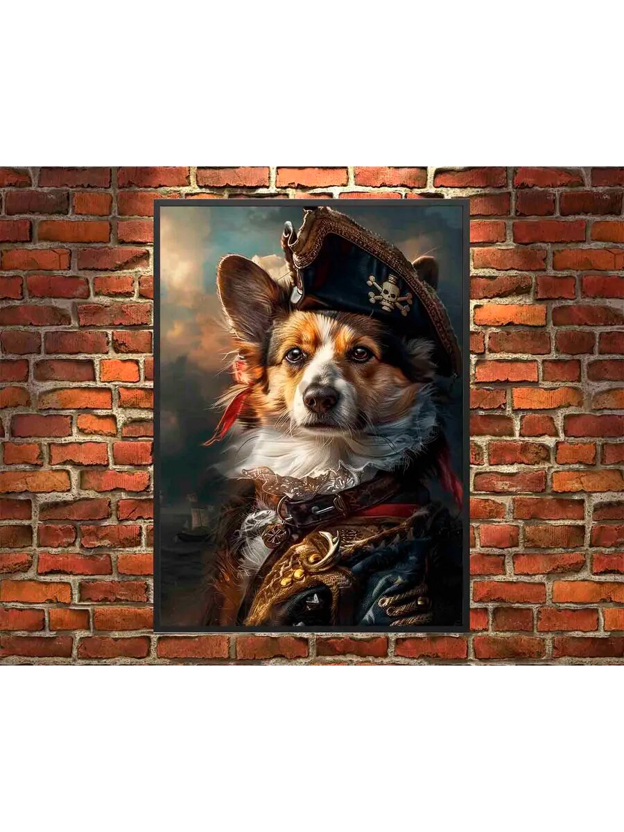 Кардиган Вельш-Корги для собаки Пират 1, Плакат 30x42см
