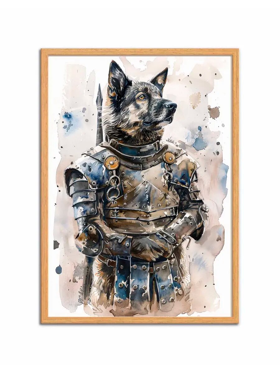 Норвежский элкхаунд Гладиатор 5, Плакат 30x42см