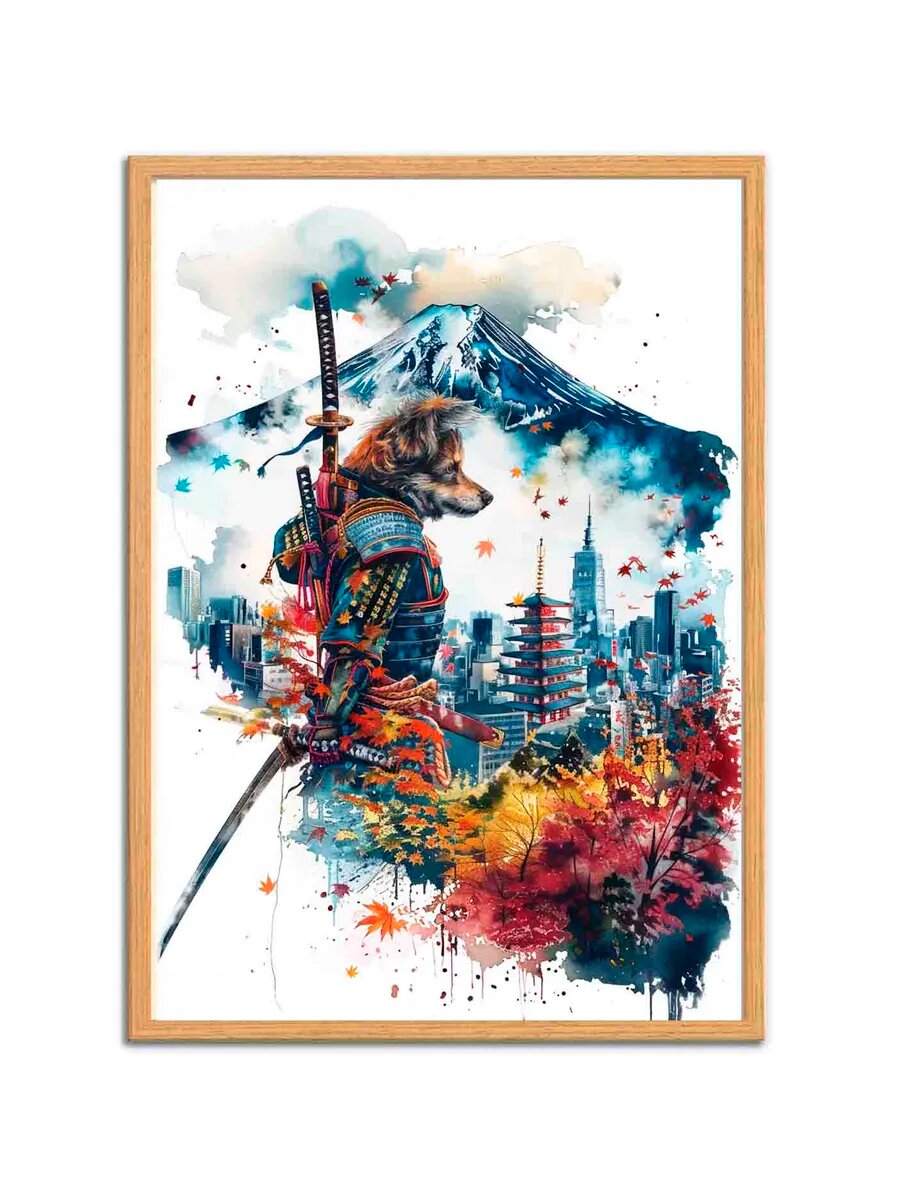 Папильонский пес-самурай 2, Плакат 30x42см
