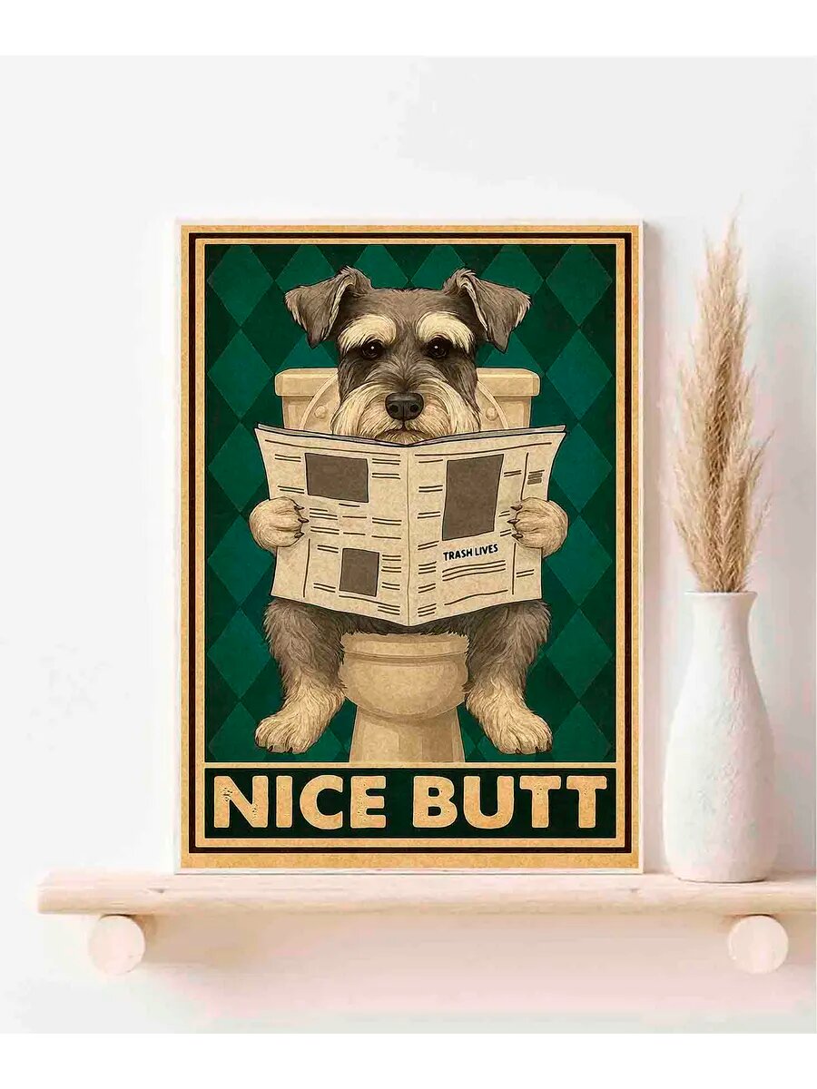 Миниатюрный шнауцер, Nice Butt, Плакат 30x42см