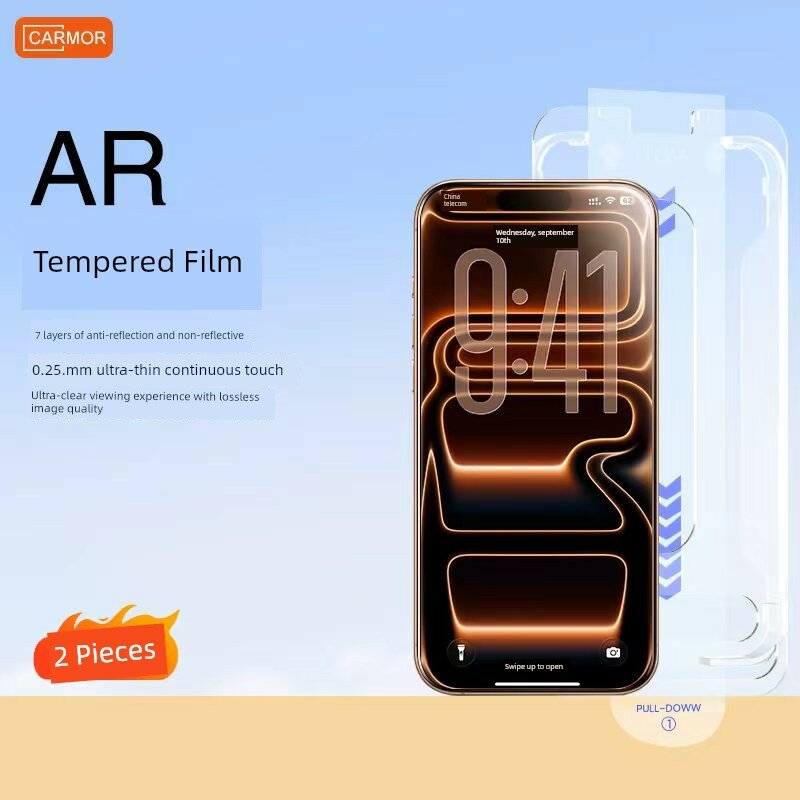Carmor iPhone 16 AR антиотражающее закаленное стекло 0.25 мм ультратонкое с пылезащитным инструментом 2 шт