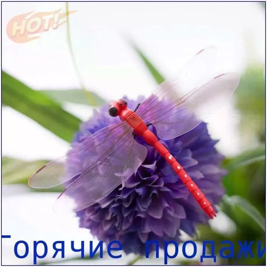 Фигурка садовая — фото 1
