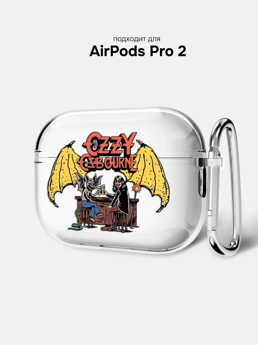 Чехол на AirPods Pro 2 Оззи Осборн