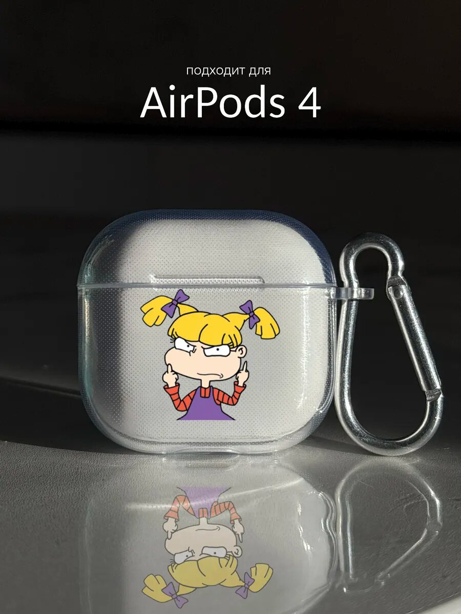 Чехол на AirPods 4 мем