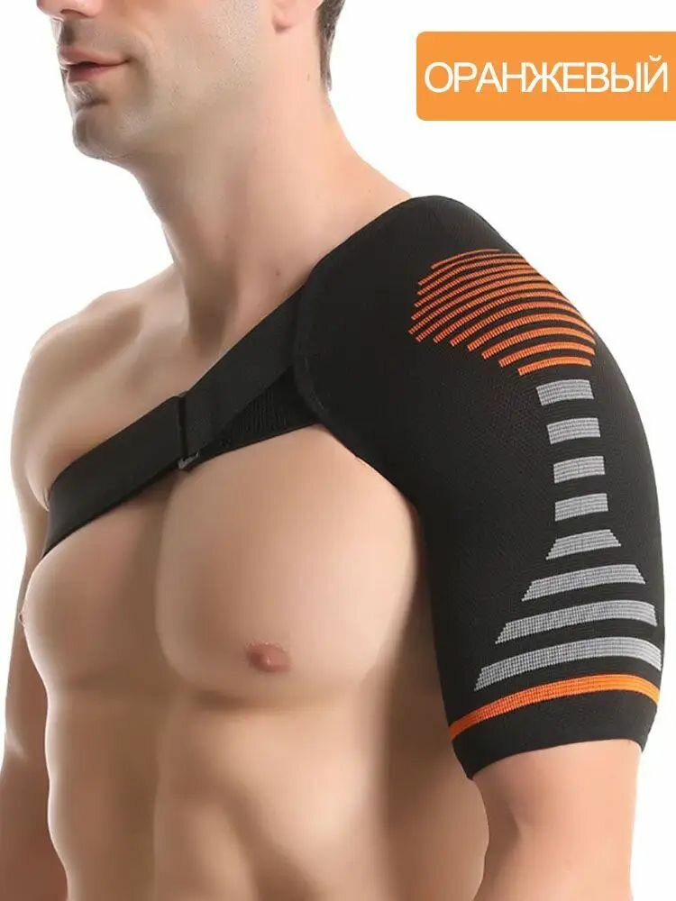 Защита корпуса, размер: L/XL. Гладкая фактура и мягкий каркас усиливают