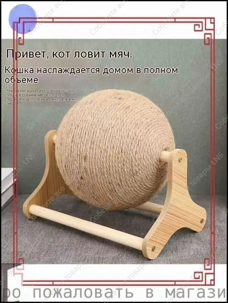 Бестселлер для когтей