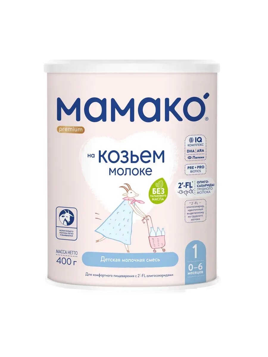 Мамако 1 Премиум молочная смесь на основе козьего молока 0-6 мес. 400 г 1 шт