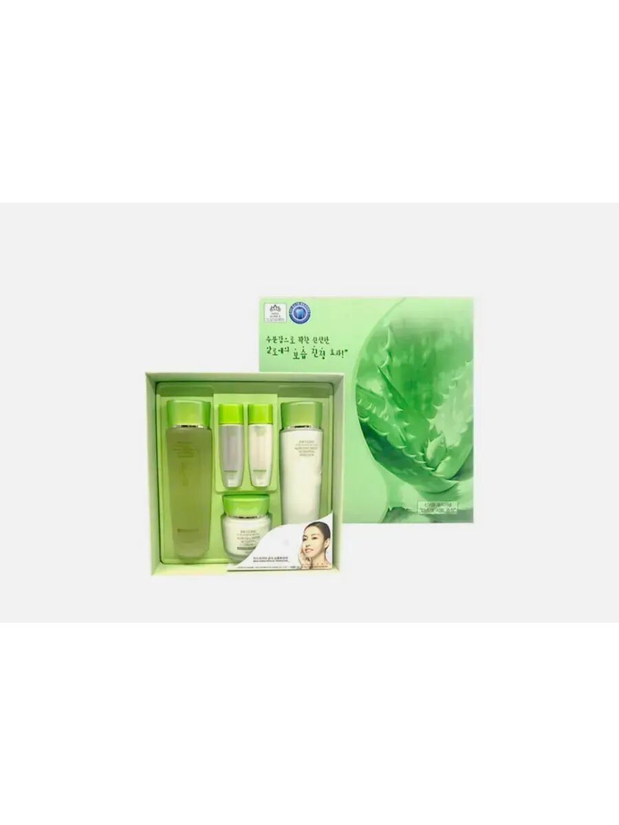 3W CLINIC Aloe Набор для ухода за кожей