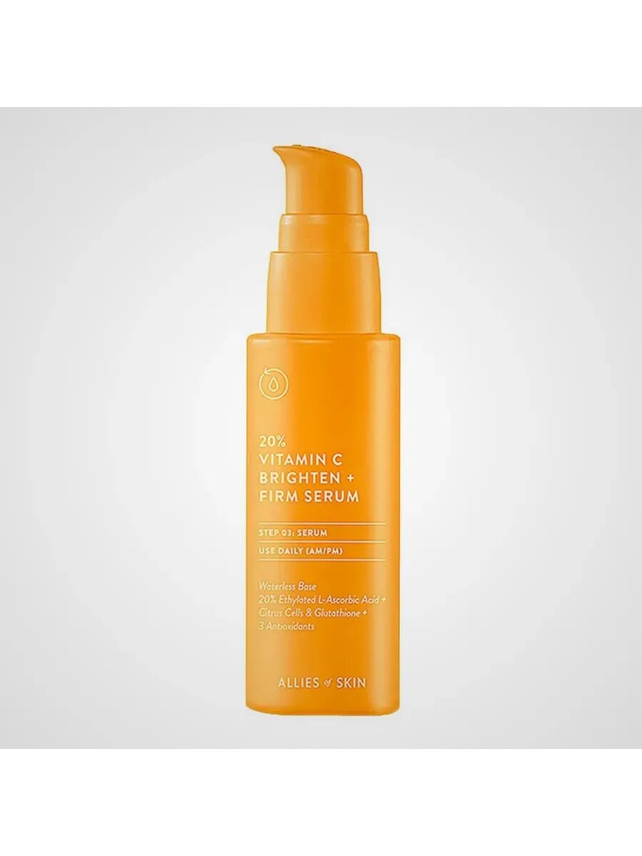 OF SKIN 20% Vitamin C Brighten + Firm Serum Сыворотка 30 мл