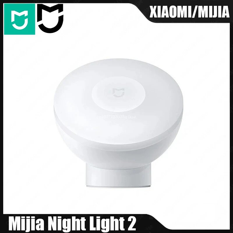 MIJIA Ночник MJYD02YL теплый белый свет
