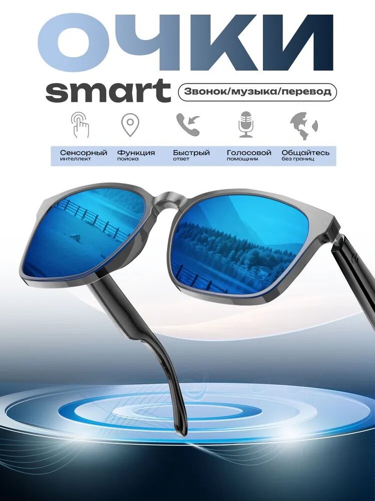 SACOSDING Наушники беспроводные, Bluetooth, USB, синий, черный