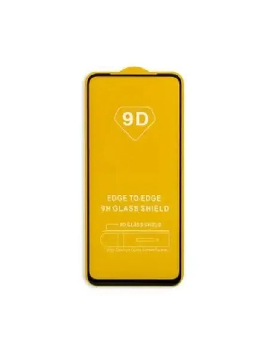 Защитное стекло для Samsung A11/M11 9H, полное покрытие